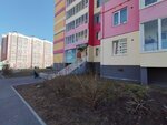 Фотосалон Перспектива (Vitaliya Grachyova Street No:4, Yuzhniye Vorota Microdistrict, posyolok Zonalnaya Stantsiya), profesyonel fotoğraf stüdyosu  Tomskaya oblastından