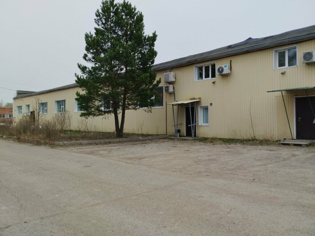 Kimyasal madde üretici ve toptancıları Biomedika, Tomsk, foto