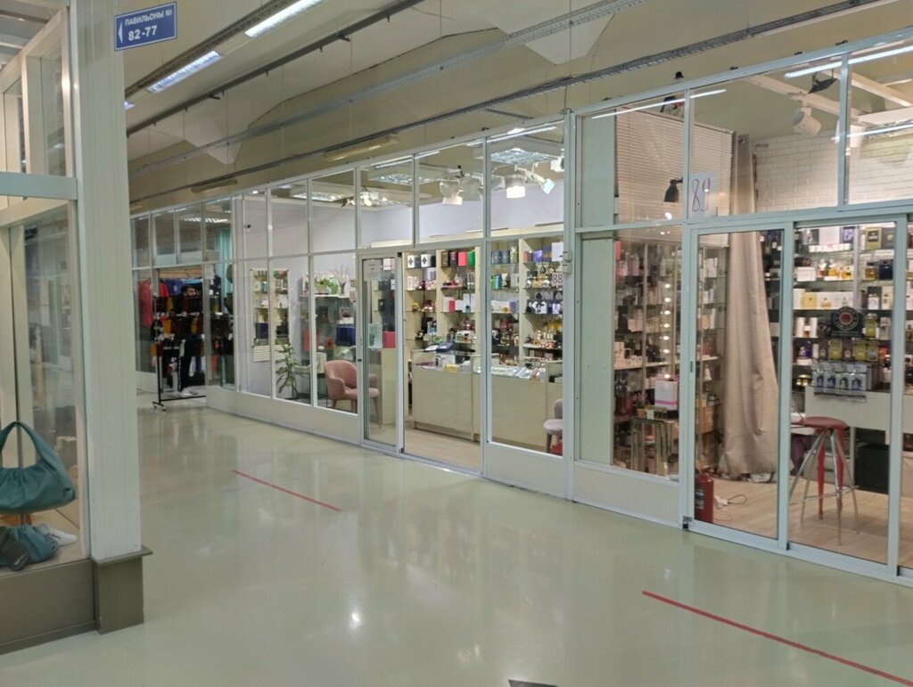 Kozmetik ve parfümeri mağazaları Парфюмерия, Moskova, foto