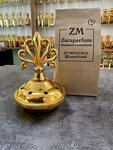 Zaraparfum (ulitsa Lenina No:33), kozmetik ve parfümeri mağazaları  Salsk'tan