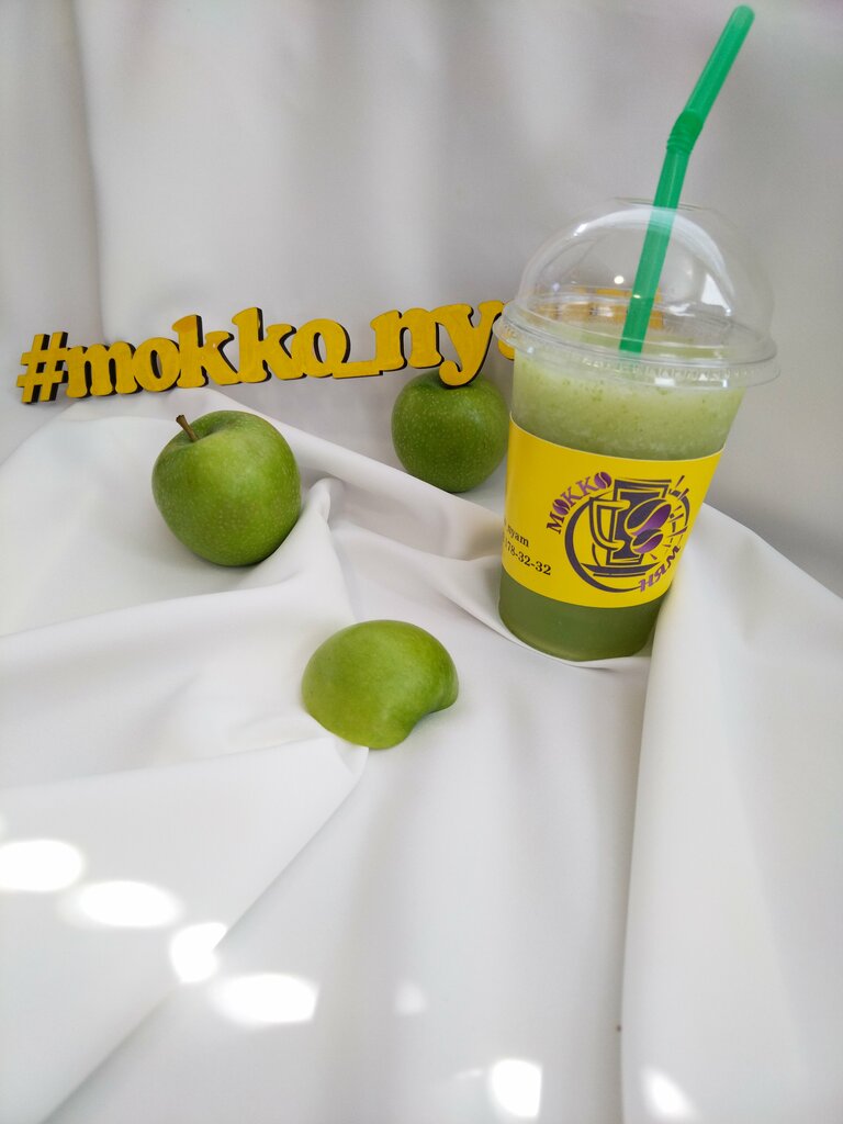 Al götür kahve Mokko nyam, Irkutsk, foto