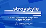 Stroystyle (Sholokhov Street No:7/3), zemin döşeme üretim ve satış firmaları  Oral'dan (Uralsk'tan)