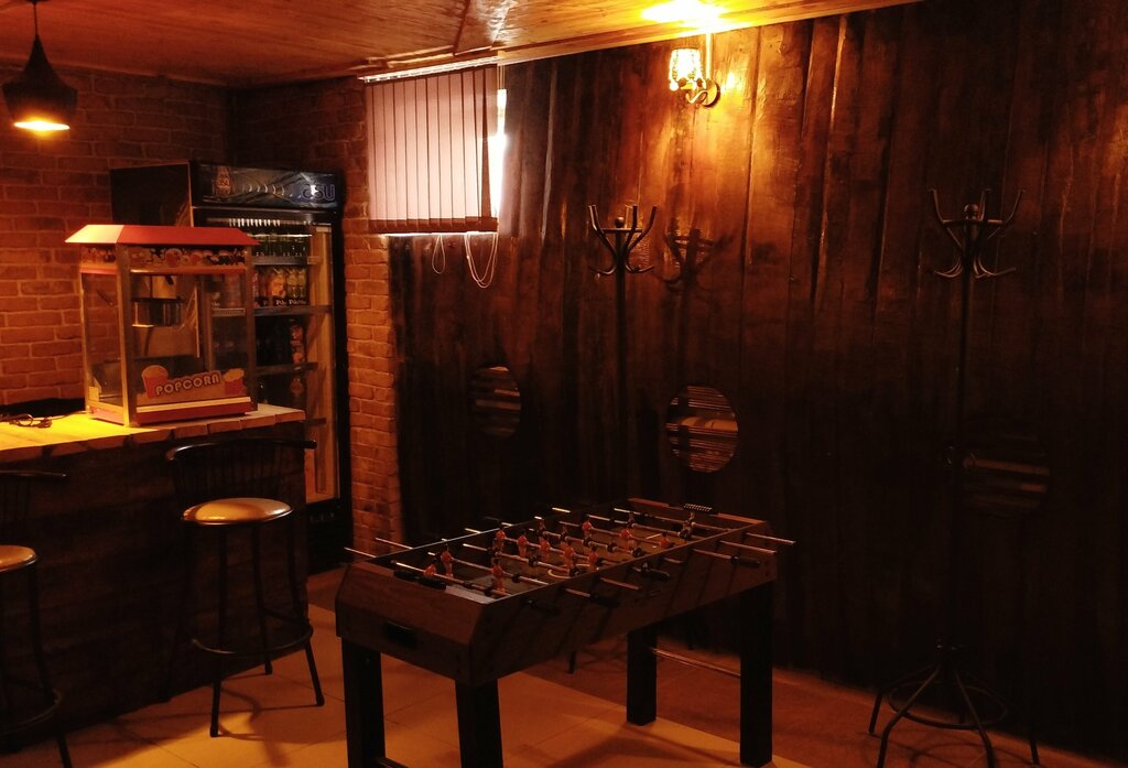 Kafe Мы дома, Sarkan (Sarkand), foto