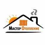 Master Otoplenija (Minigali Gubaydullina Street No:14/1), isıtma sistemleri ve ekipmanları  Ufa'dan
