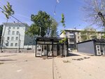 Цветы и подарки (Kalinina Avenue No:14), çiçekçiler  Tver'den