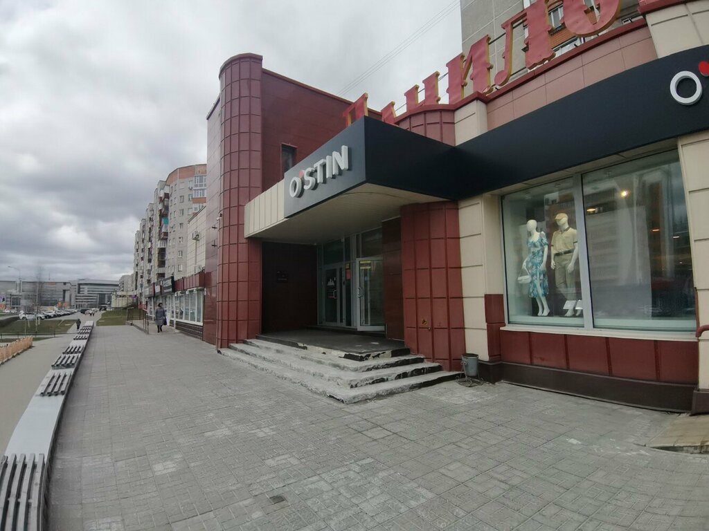 Giyim mağazası O'stin, Surgut, foto