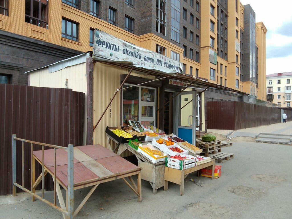 Manavlar Ekzotika, Omsk, foto