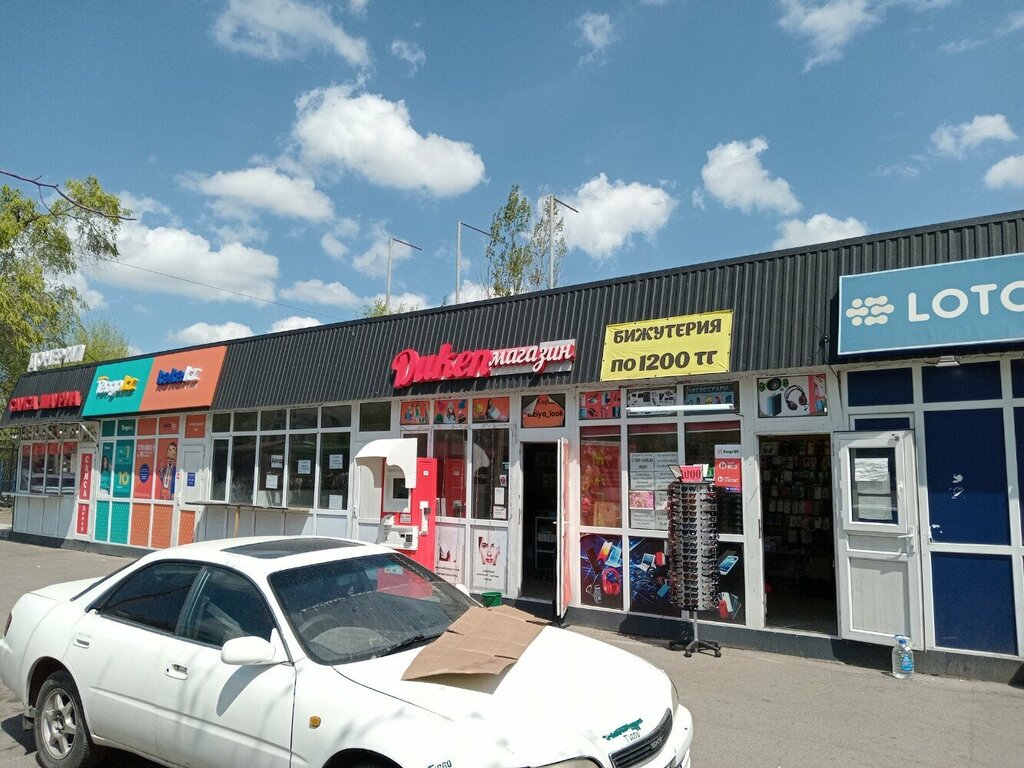 Market Mairamkul, Almatı, foto