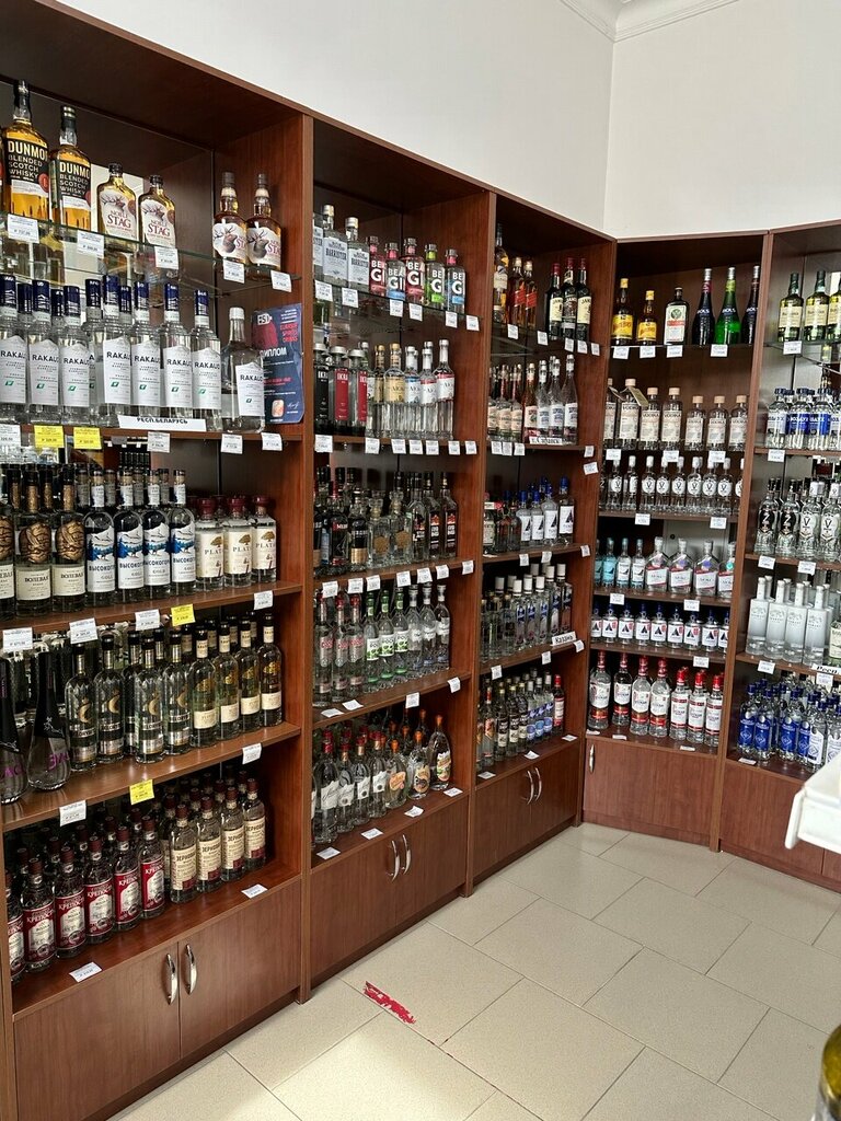 Alkollü içecekler Lux-Alco, Dağıstan, foto