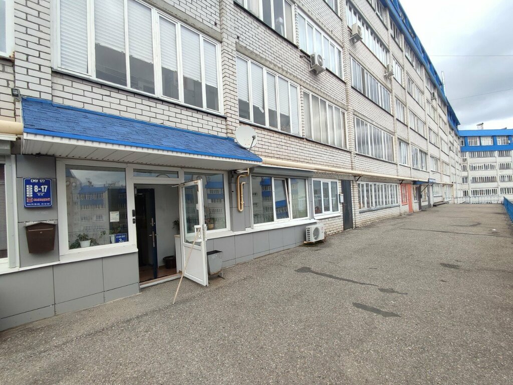 i̇nşaat firmaları Smu 177, Cheboksary, foto