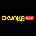 Skupka Kristal (vulica Iĺiča No:331), rehincilik  Gomel'den