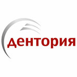 Dentoriya (Profsoyuznaya Street No:93А), diş sağlığı ekipmanları  Moskova'dan