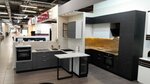 Формула Кухни (Pobedy Boulevard No:23Б), mutfak mobilyaları  Voronej'den
