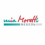 Mia Moretti (Verkh-Isetsky Boulevard No:13), mutfak mobilyaları  Yekaterinburg'dan