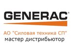 Silovaya tekhnika SP (Staraya Basmannaya Street No:6с3), enerji ekipmanı firmaları  Moskova'dan