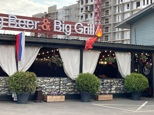 Big Beer & Big Grill (Polevaya Street No:12, Bugry), restoran  Saint‑Petersburg ve Leningradskaya oblastından