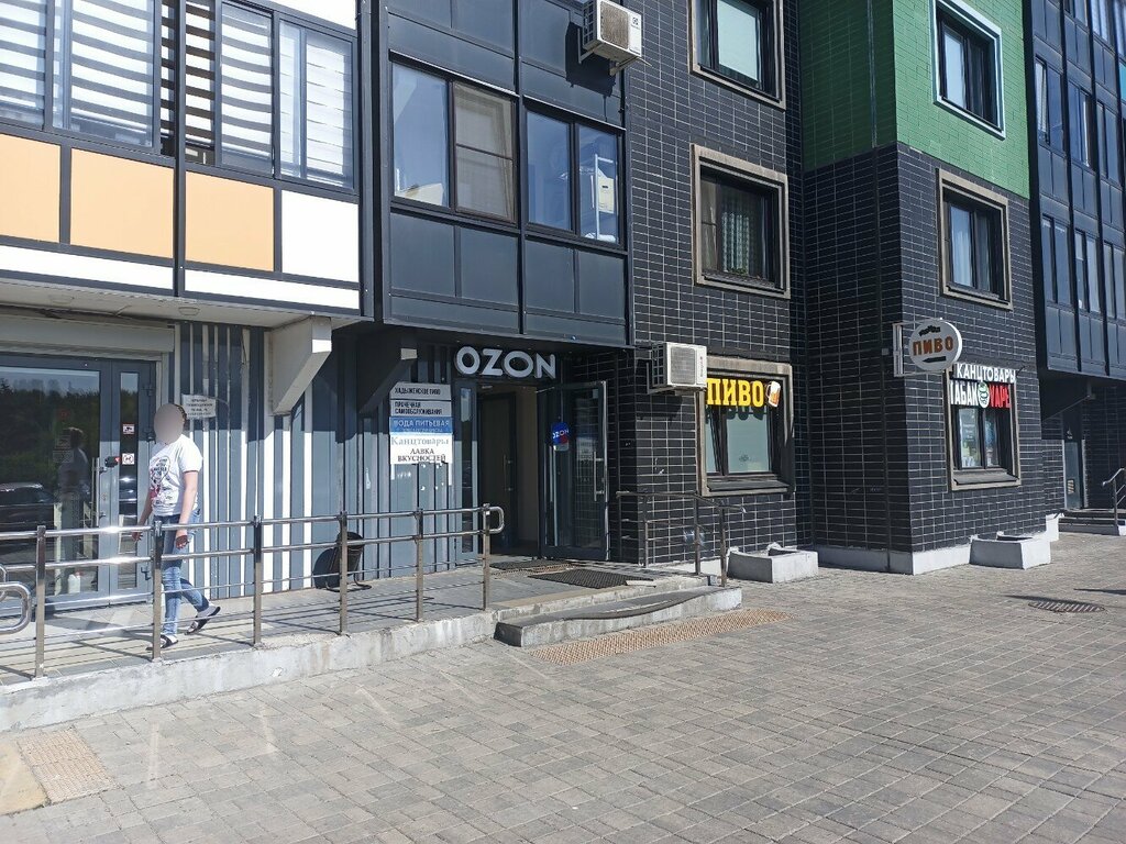 Parsel otomatı Сберлогистика, Moskova, foto