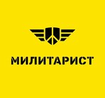 Militarist (Kaluga Region, Babyninskiy Municipal District, M-3 Ukraina, 204-y kilometr), askeri malzemeler  Kalujskaya oblastından