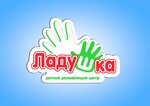 Ладушка (Narodnaya ulitsa No:38), kurs  Borisoglebsk'ten