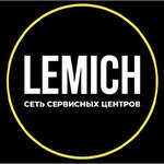 Lemich Service (Совхозная улица No:3), telefon tamir servisi  Simferopol'dan (Akmescit'ten)