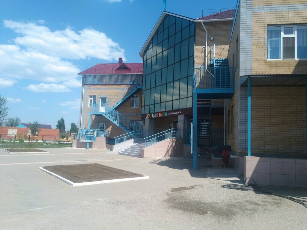 Anaokulları No. 51 Zharkyn Bala Kindergarten, Aktöbe, foto