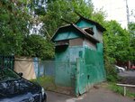 Голубятня (Алтуфьевское шоссе No:95, корп. 1), evcil hayvan yetiştiricileri  Moskova'dan