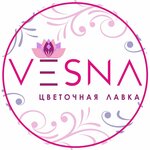 Tsvetochnaya lavka Vesna (Gazety Krasnoyarskiy Rabochiy Avenue No:84), çiçekçiler  Krasnoyarsk'tan