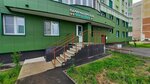Иван да Марья (Revolyutsionnaya Street No:36к2), kuaförler  İvanovo'dan
