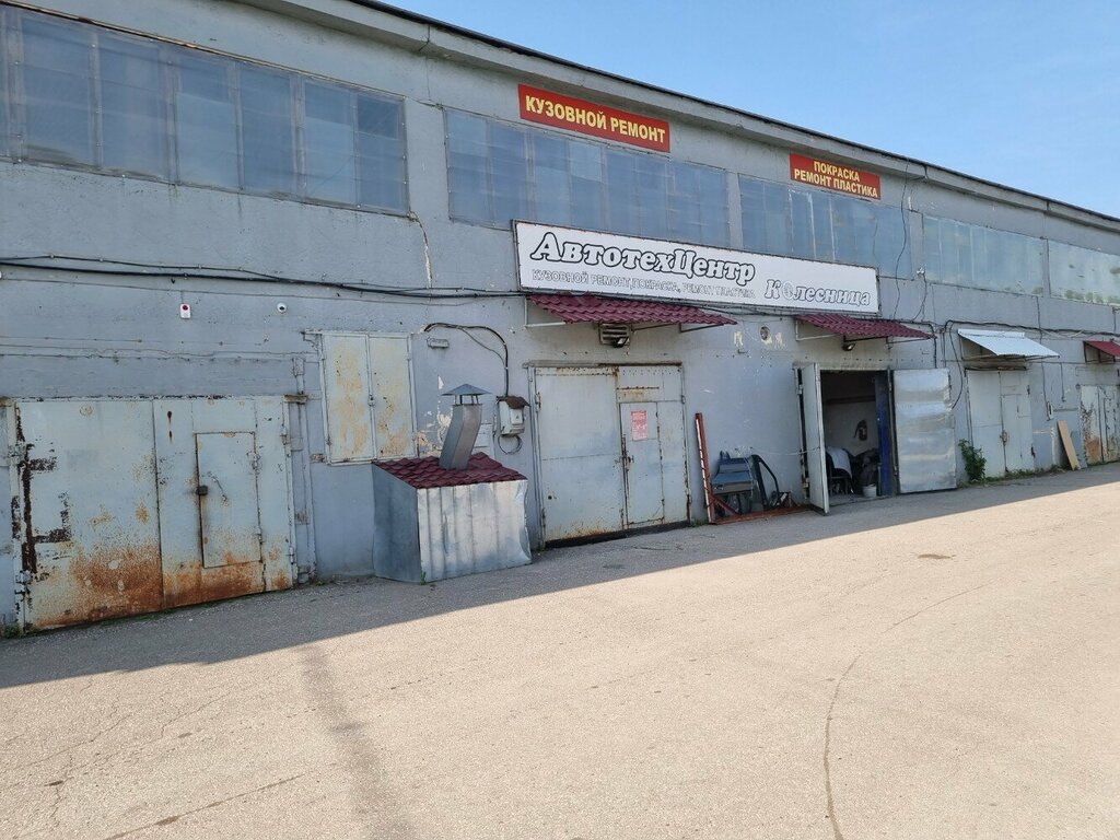 Otomobil servisi Kolesnitsa, Penza, foto