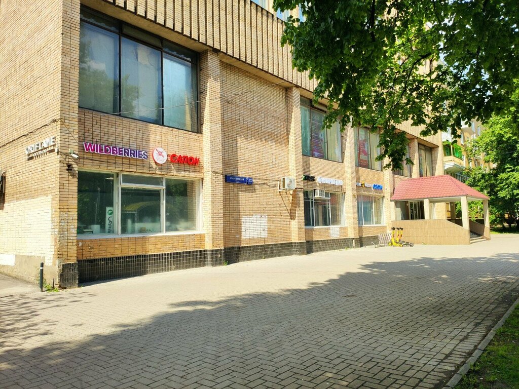 Dans okulları Rithm, Moskova, foto