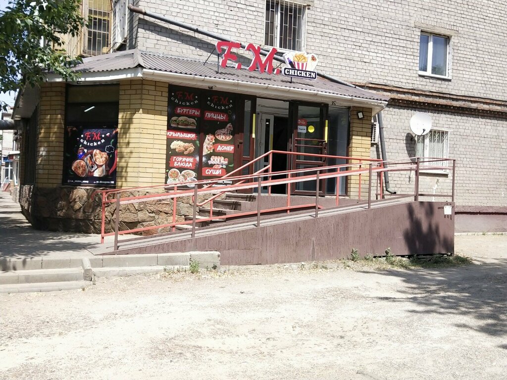 Fast food F. M. Chicken, Semey, foto