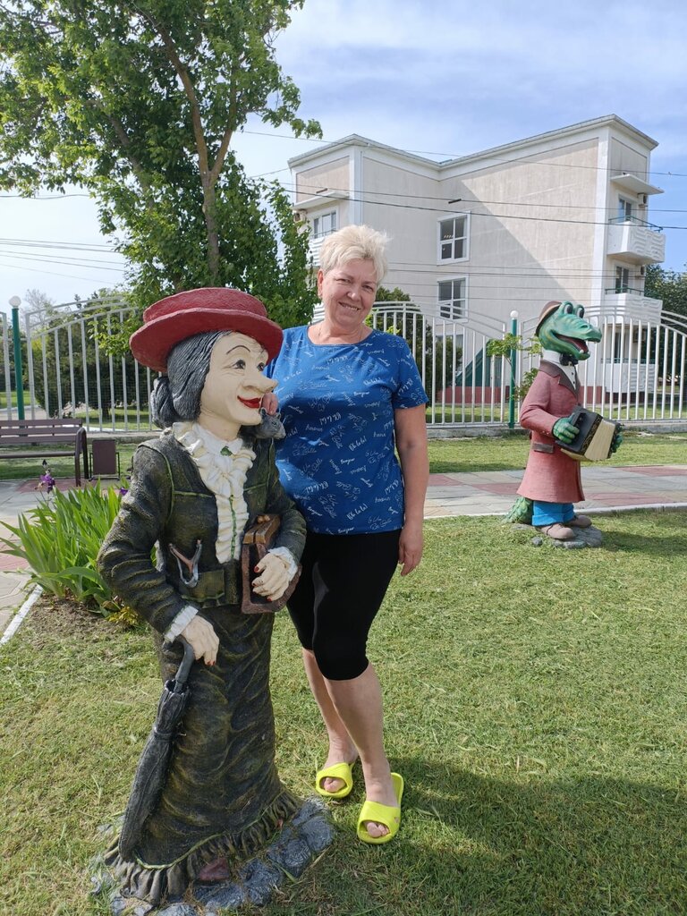 Park, sokak heykeli Кот Матроскин и почтальон Печкин, Anapa, foto