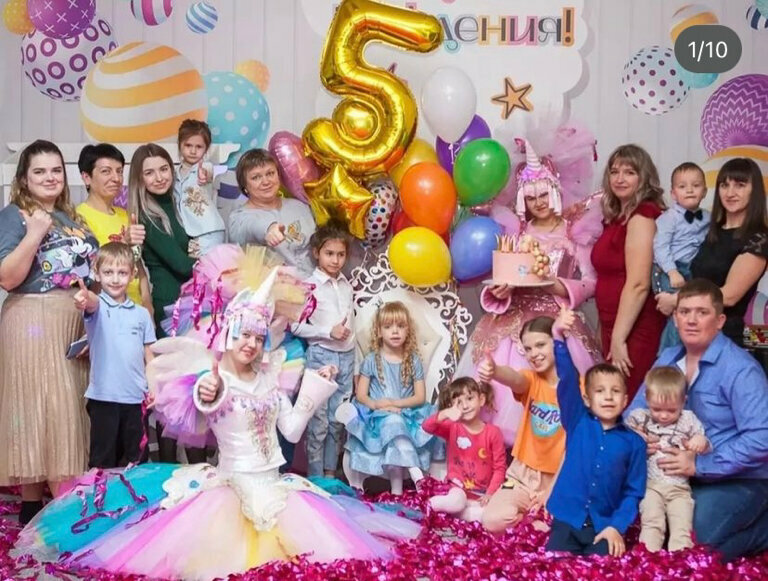 Çocuklar için kutlama organizasyonları ИгроParty, Şahty, foto