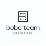 Bobo (Dovatortsev Street No:75А), çocuk giyim mağazaları  Stavropol'dan