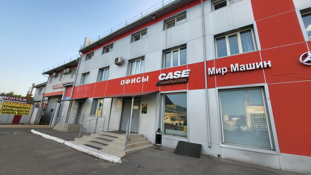 Plastik ve polimer firmaları Cs composites, Kazan, foto