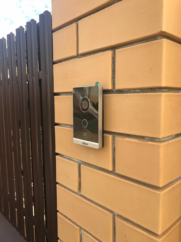 Güvenlik ve alarm sistemleri Цифровые технологии, Tambov, foto