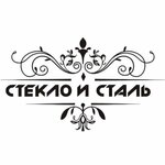 Steklo i stal (ulitsa Montazhnikov No:9), bölme sistemleri  Orenburg'dan