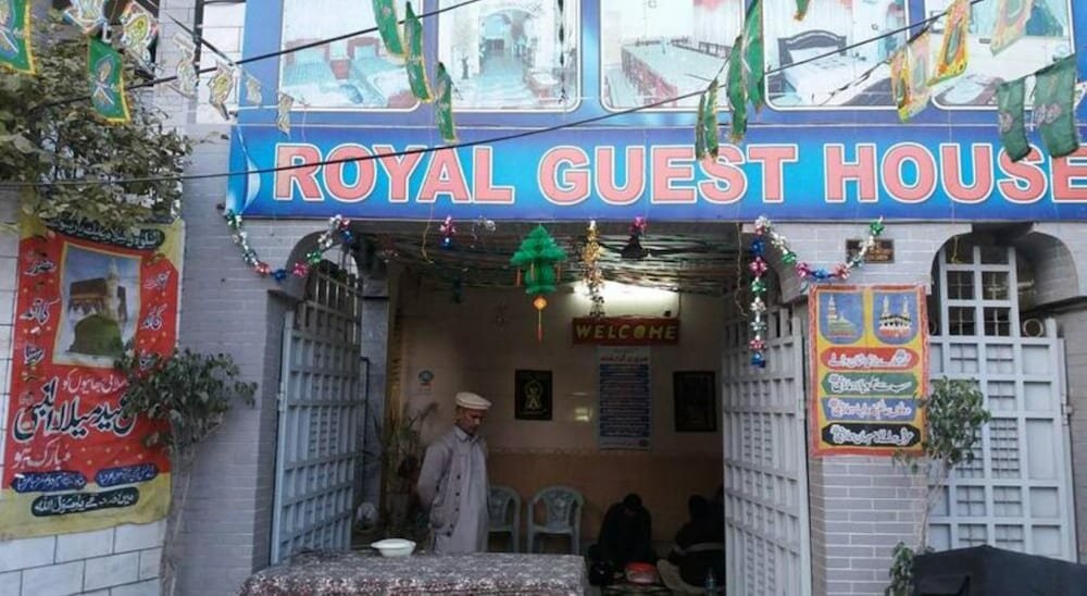 Otel Royal Guest House, , foto