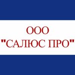 Салюс Про (Laskovaya ulitsa No:3, selo Usady), depo hizmetleri  Tataristan'dan