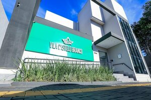 Vila Castelo Branco (Estado do Paraná, Mesorregião do Oeste Paranaense, Microrregião de Foz do Iguaçu, Município Foz do Iguaçu, Vila Yolanda, Rua Ignácio Sottomaior), otel  Foz do Iguaçu'dan