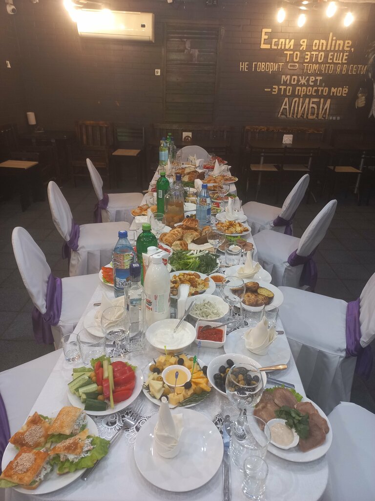 Kafe Ретро-клуб, Sosnovoborsk, foto