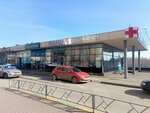 Vapemarket (Akademika Sakharova Street No:109А), elektronik sigara satış noktaları  Nijni Novgorod'dan