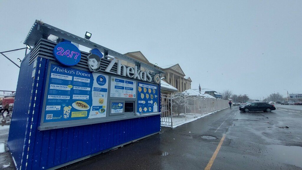 Fast food Zheka'S, Taraz, foto