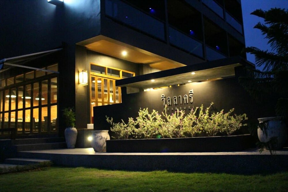 Otel Villa Gris Pranburi, Dünya, foto