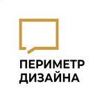 Perimetr design (Lisichanskaya Street No:6), i̇ç mimarlık firmaları  Saint‑Petersburg'dan