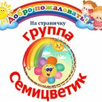 Логопед-дефектолог (Bely Kuna Street No:30), konuşma terapistleri  Saint‑Petersburg'dan