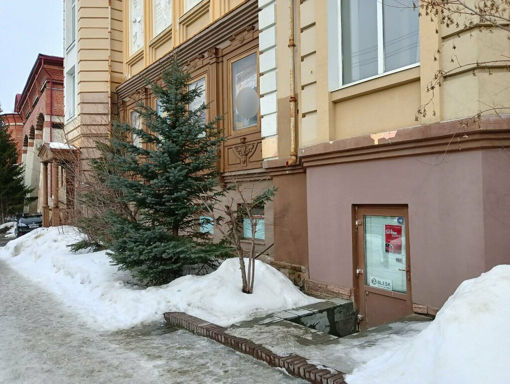 Spor mağazaları Art-Blesk, Tomsk, foto