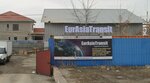 EurAsiaTransit (Zakarpat kóshesi No:176, Turksib City Administrative District), depo  Almatı'dan