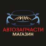 Imm-moscov.ru (Lyotchika Babushkina Street No:30с4), otomobil yedek parçaları  Moskova'dan