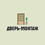 Дверь-монтаж (No:с33, territoriya Grinvud, Putilkovo Village), kapılar  Moskova ve Moskovskaya oblastından